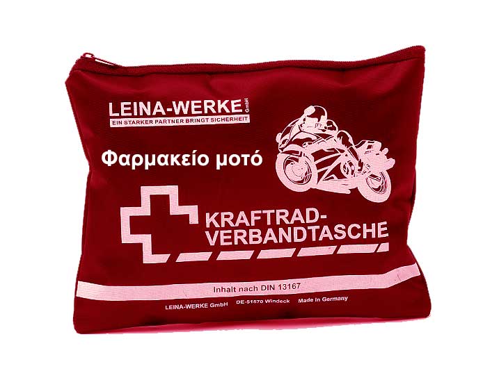 ΦΑΡΜΑΚΕΙΟ ΠΡΩΤΩΝ ΒΟΗΘΕΙΩΝ ΜΟΤΟ LEINA -WERKE :: Toofast